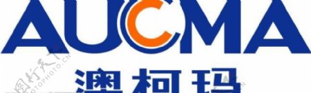 澳柯玛冰箱图片素材-编号17034532-图行天下