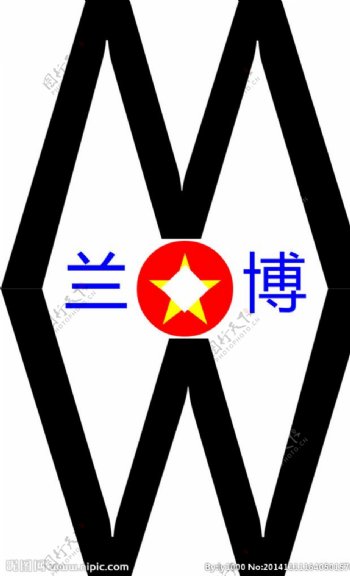 兰博logo图片-兰博logo素材-兰博logo模板高清下载-图行天下